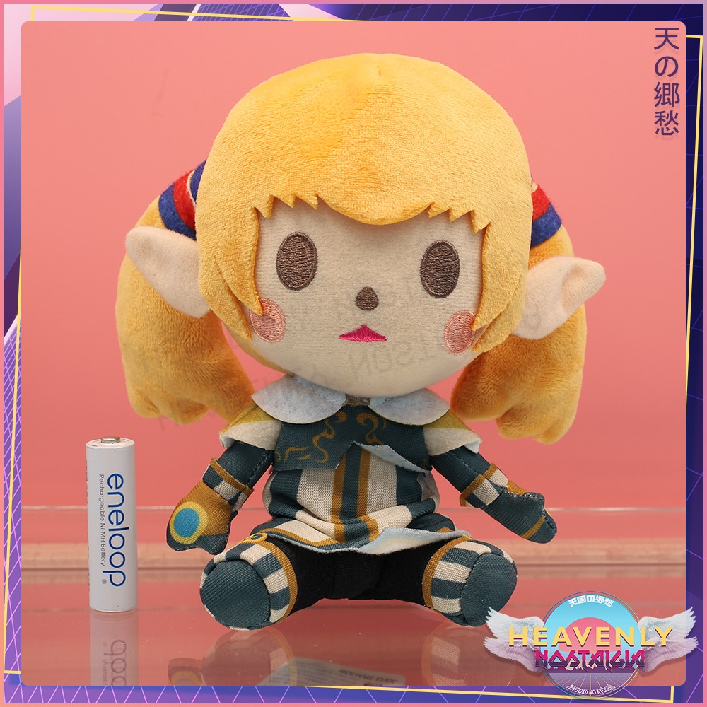 Final Fantasy Dissidia All Stars Plush Toy Shantotto Square Enix Taito ...