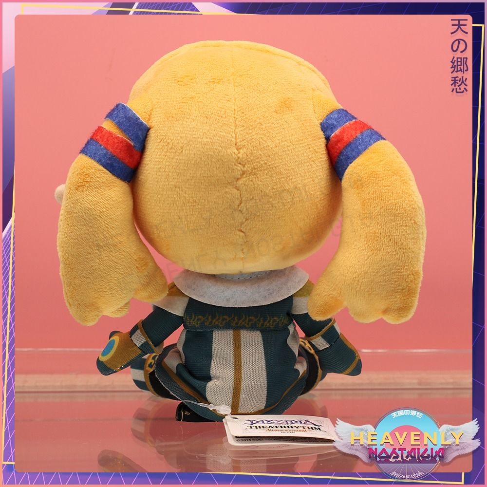 Final Fantasy Dissidia All Stars Plush Toy Shantotto Square Enix Taito ...