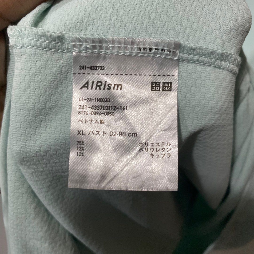 FREEONG - Uniqlo Airism XL Arism Airsm Jacket Jaket Outer Running Olahraga Lari on Carousell