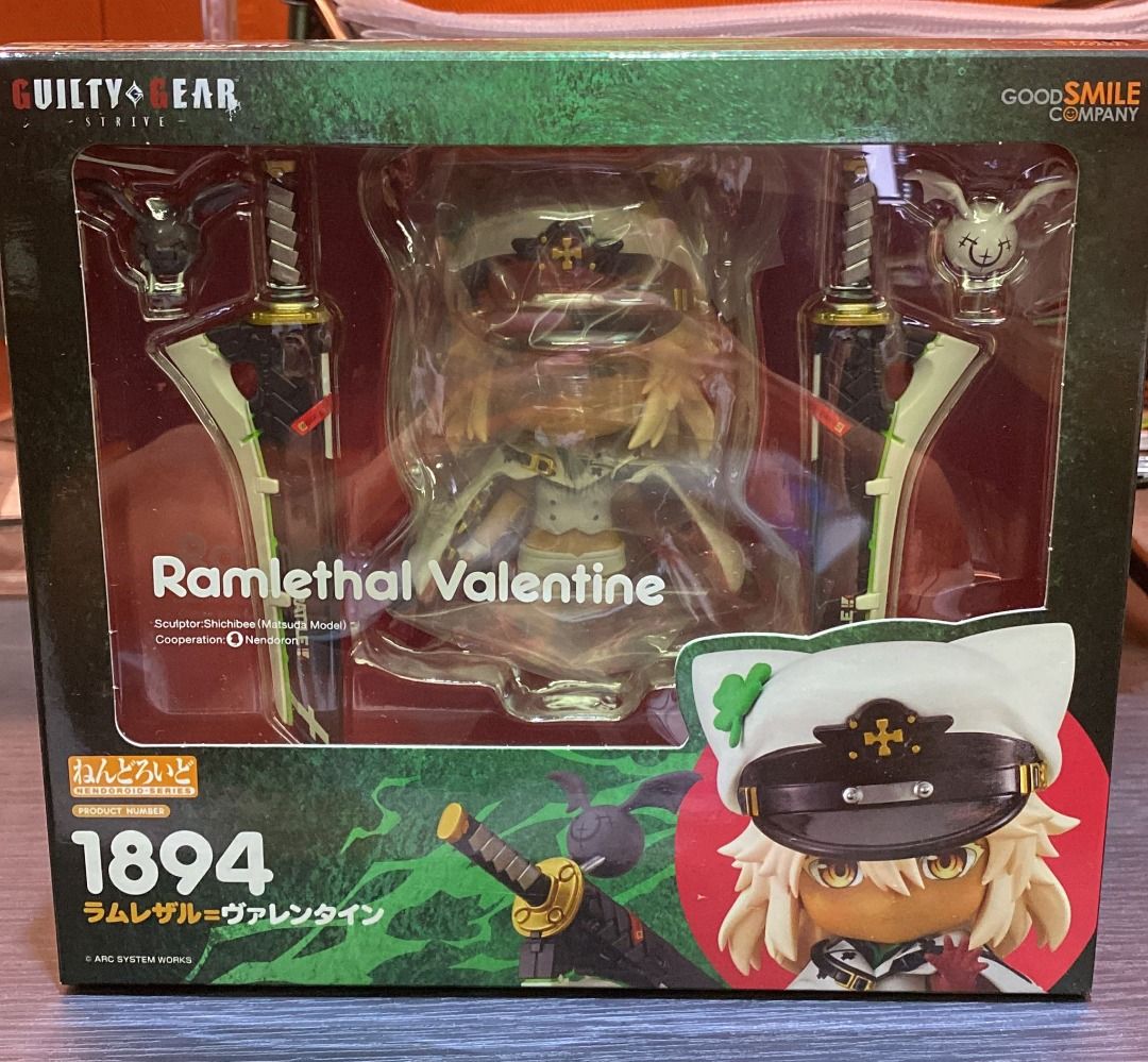 Guilty Gear -Strive- - Ramlethal Valentine - Nendoroid (#1894) (Good ...