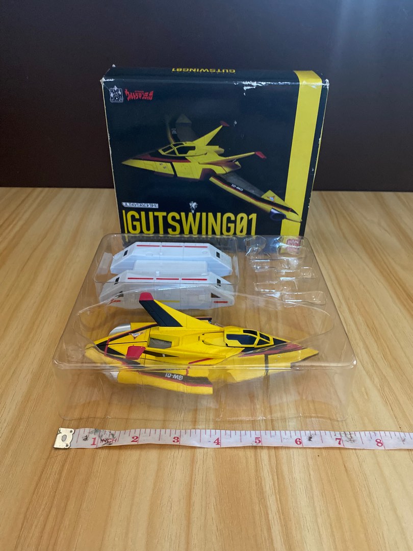 GUTS WING 01 (Bandai), Hobbies & Toys, Toys & Games on Carousell