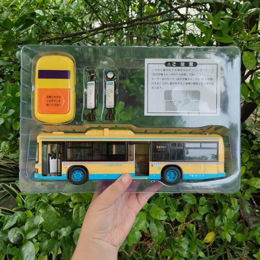 Hankyu Bus Remote Control, Hobbies & Toys, Toys & Games on Carousell