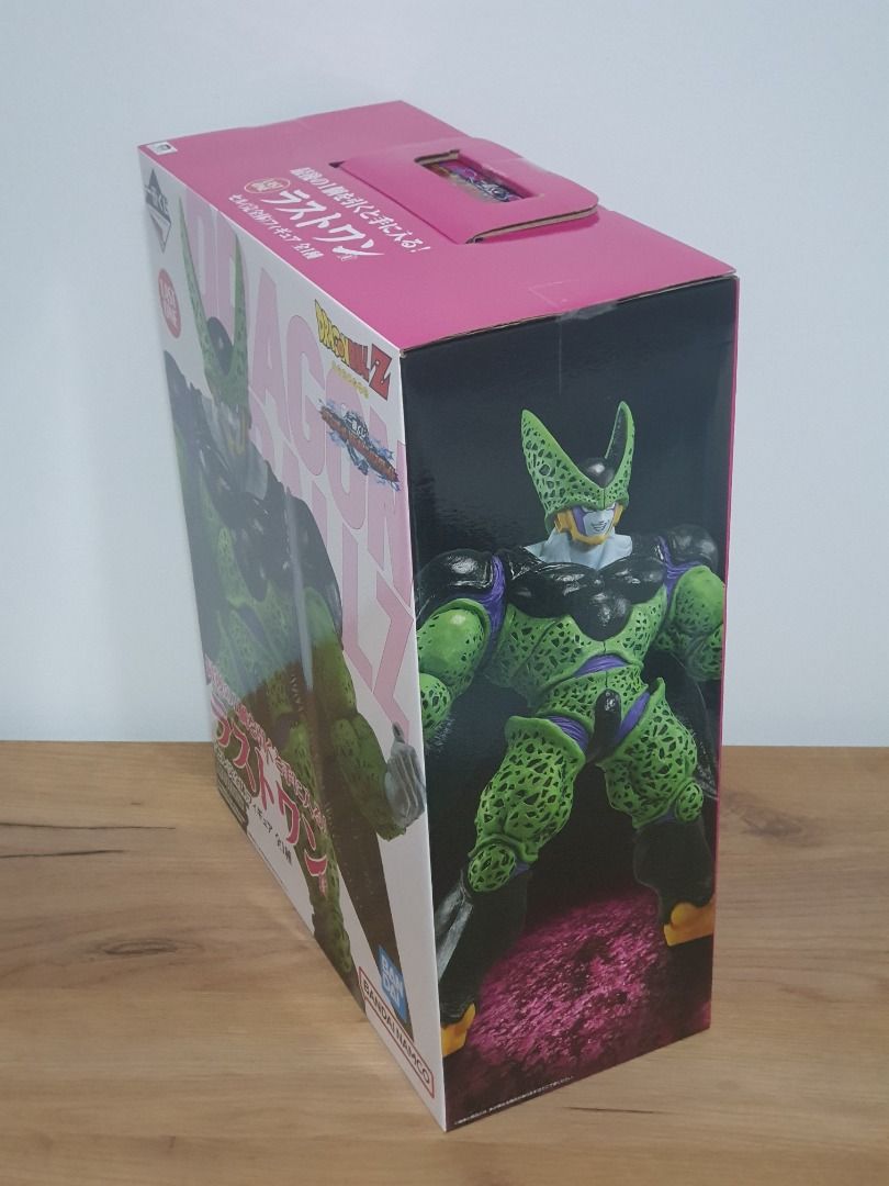 Ichiban Kuji Dragonball VS Omnibus Great Last Prize Perfect Cell ...