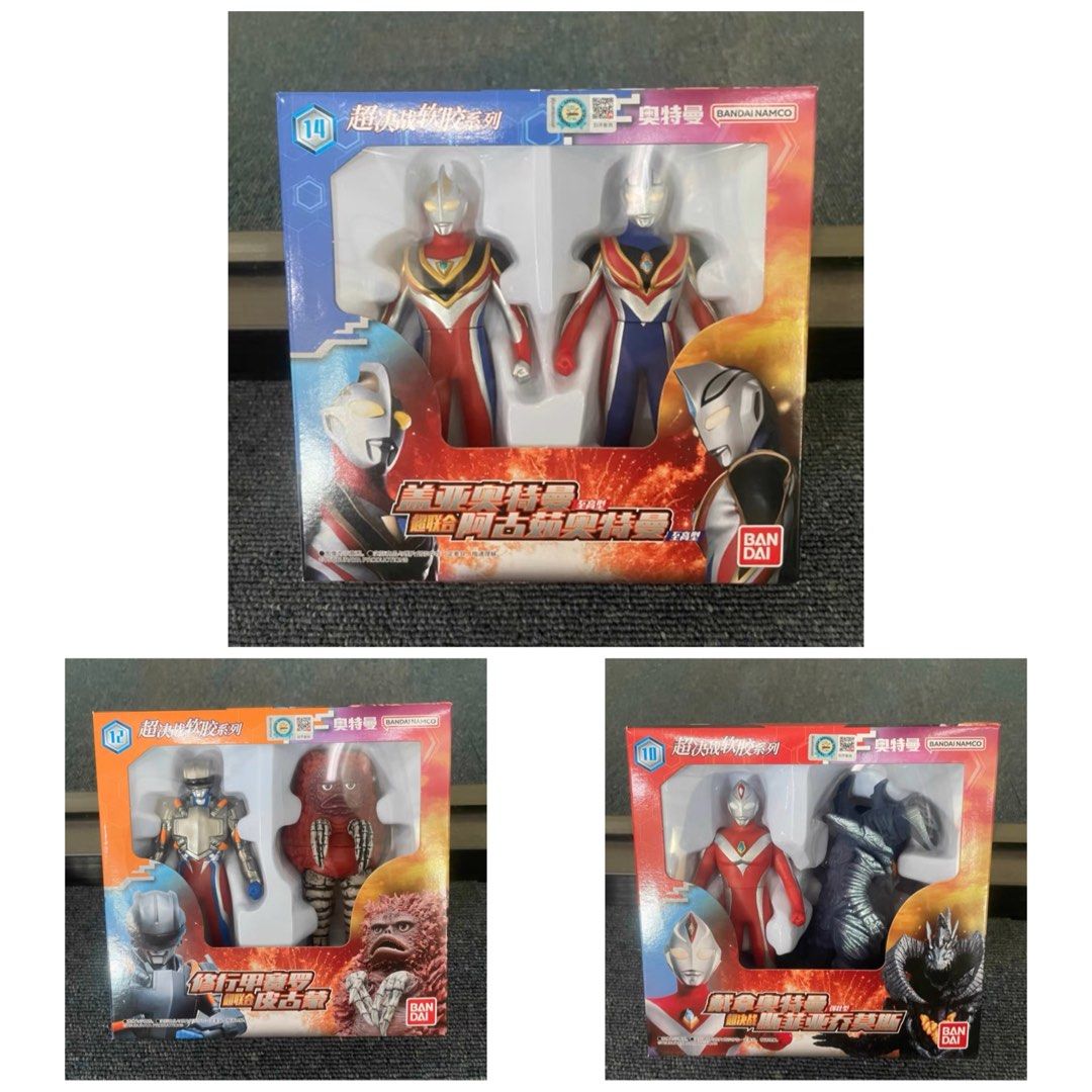 *incoming* ultra hero series ultraman box set dyna zero gaia agul ...