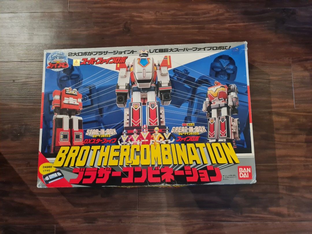 Kamen rider star in box great in box, Hobbies & Toys, Toys & Games on ...