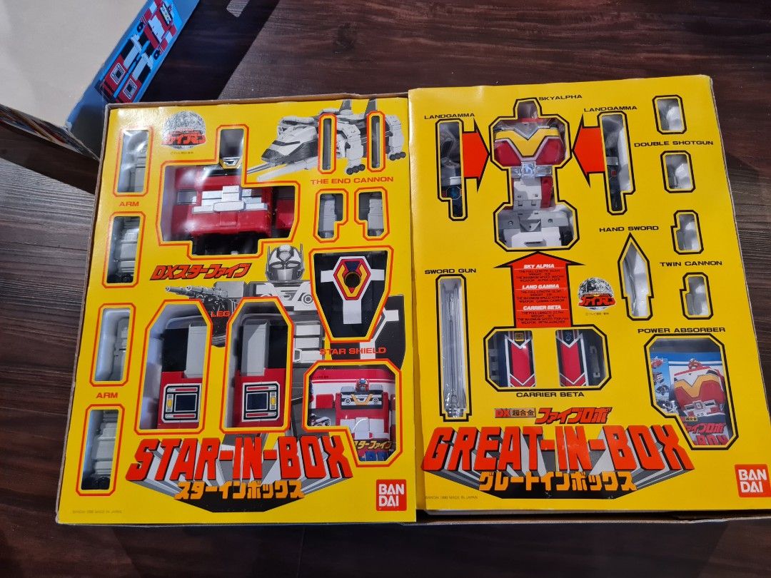 Kamen rider star in box great in box, Hobbies & Toys, Toys & Games on ...