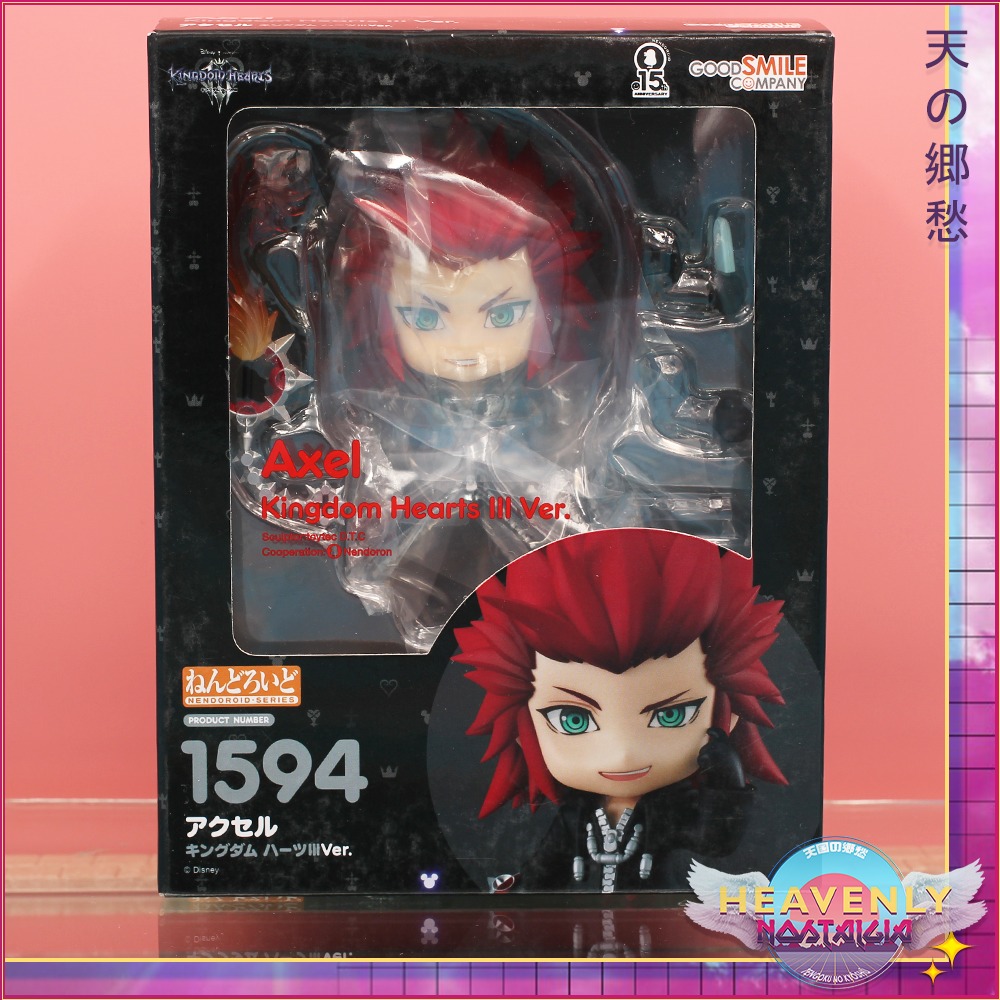 Kingdom Hearts III - Axel - Nendoroid 1594 Good Smile Company on Carousell