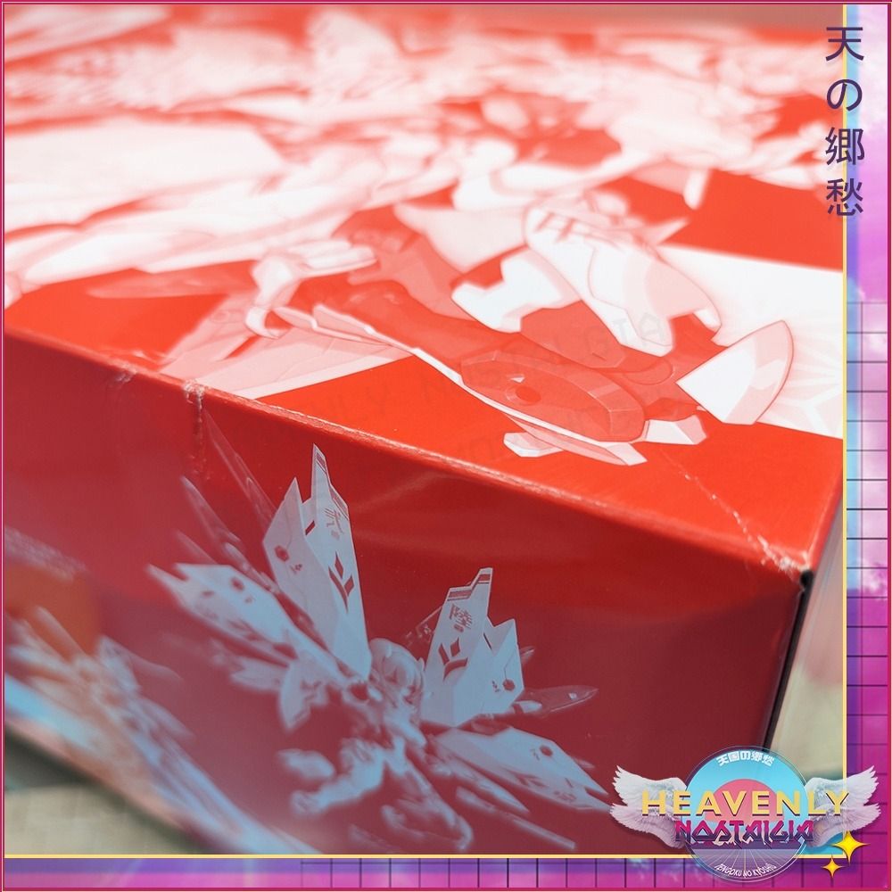 Kotobukiya Model Kit Megami Device Asra Nine-Tails Homura Limited ...