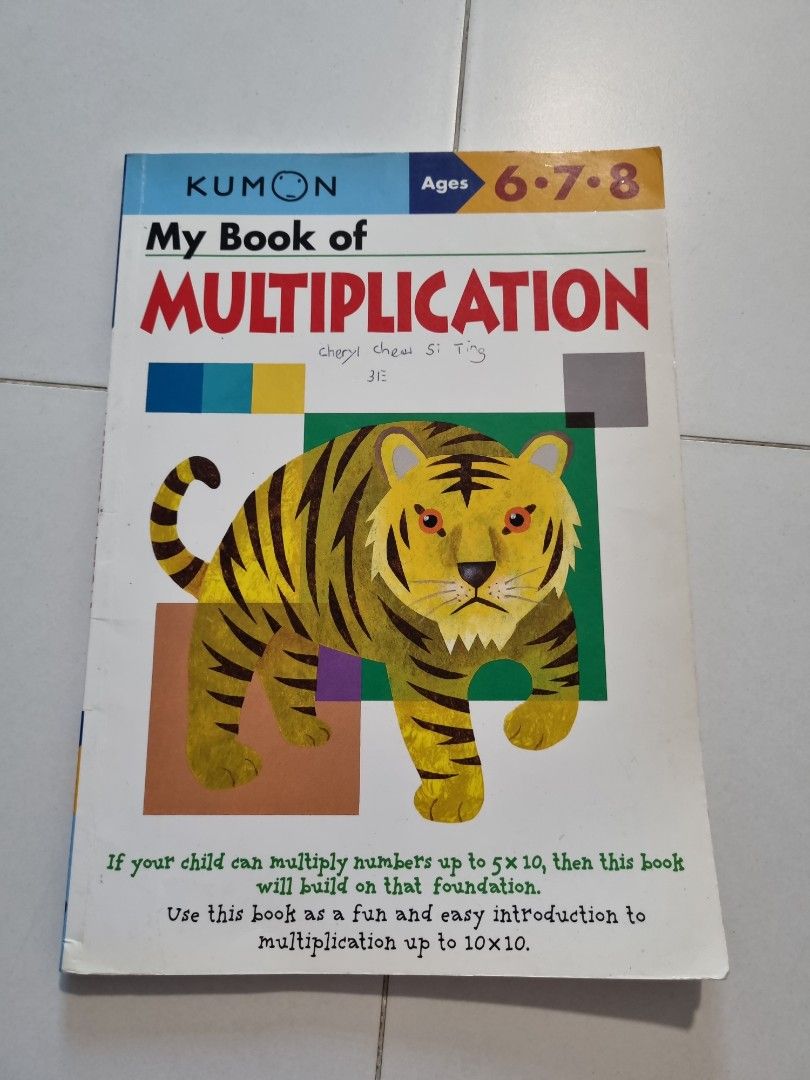 Kumon multiplication, Hobbies & Toys, Books & Magazines, Assessment ...