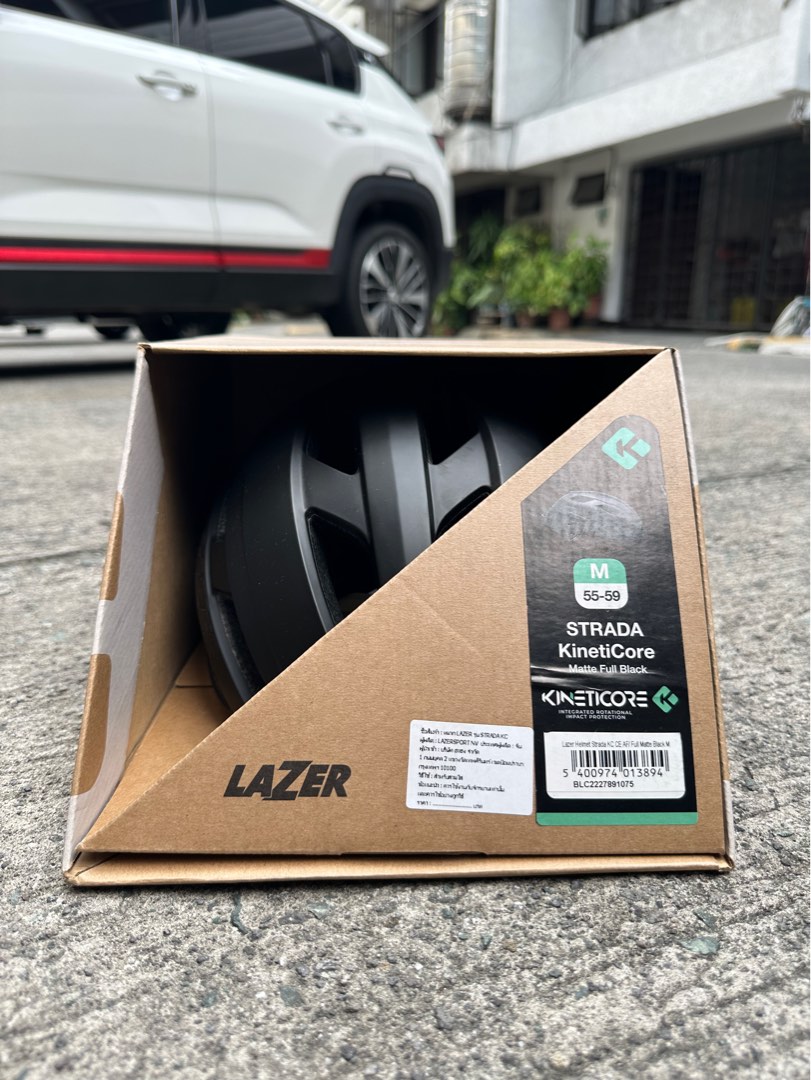 LAZER STRADA - Kineticore on Carousell