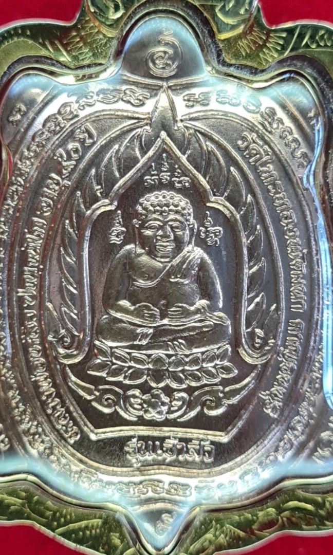 LP Liew Phaya Tao Roon Jao Sua BE 2538, Hobbies & Toys, Memorabilia & Collectibles, Religious ...