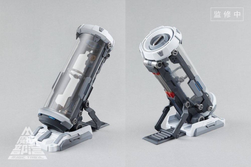 Magic Tribal Hibernation Chamber/ Hibernation Pod 1/10 Scale Model Kit ...