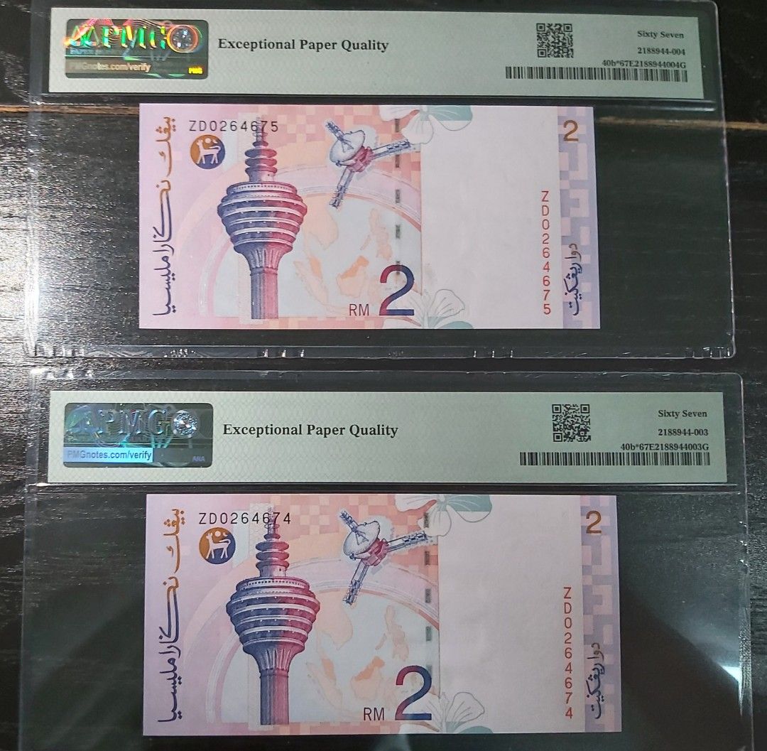 Malaysia two ringgit replacement ZD running number PMG 67 EPQ, Hobbies ...