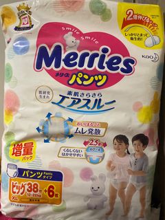 XL Merries Diapers Pants, Babies & Kids, Bathing & Changing, Diapers ...