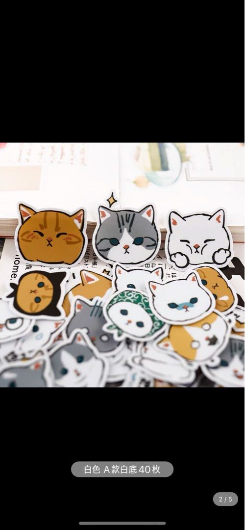 MOFUSAND CAT KITTEN STICKERS / 40 pcs inside / 8 DESIGNS, Hobbies ...