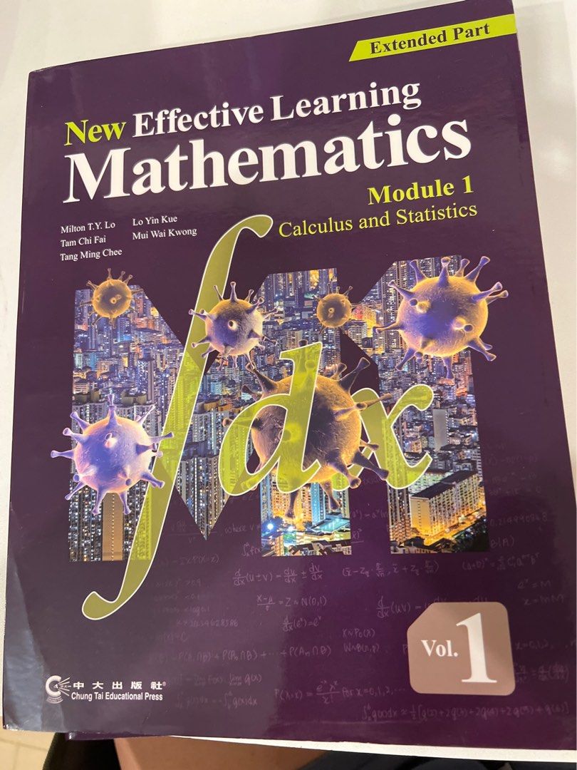 New Effective Learning Mathematics M1 Vol. 1, 興趣及遊戲, 書本 & 文具, 教科書 ...