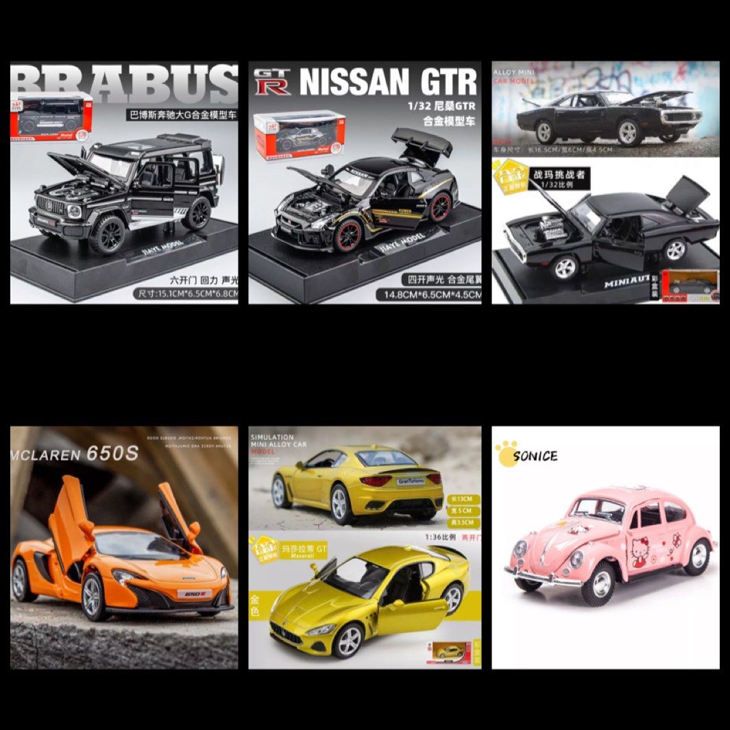 Nissan GTR Birthday Cake | Agar agar cake | Jelly Fruit Cake, Food ...