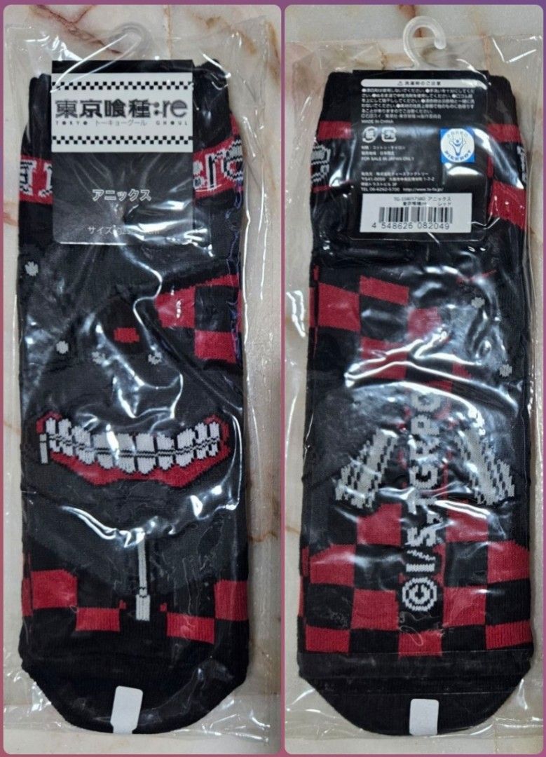 Official Anime Merch from amiami, Hobbies & Toys, Memorabilia ...