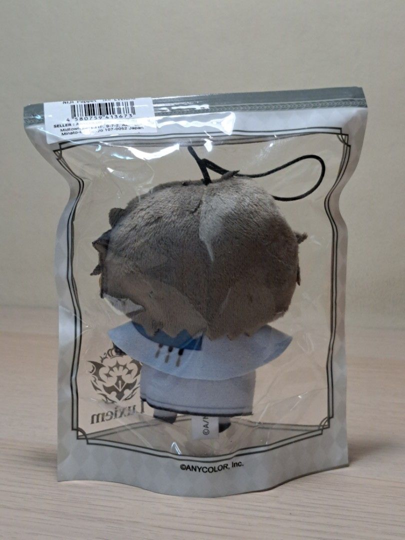 OFFICIAL Luxiem Half Anniversary NIJI Puppet Ike Eveland on Carousell