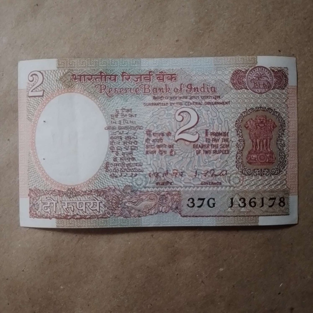 Old Indian Rupees : India Banknote, Hobbies & Toys, Memorabilia ...