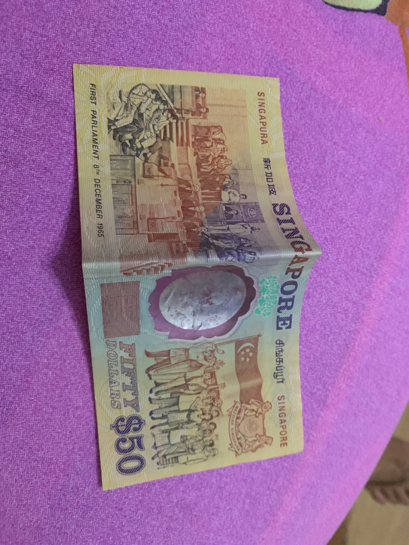 Old plastic $50 sg note, Hobbies & Toys, Memorabilia & Collectibles ...