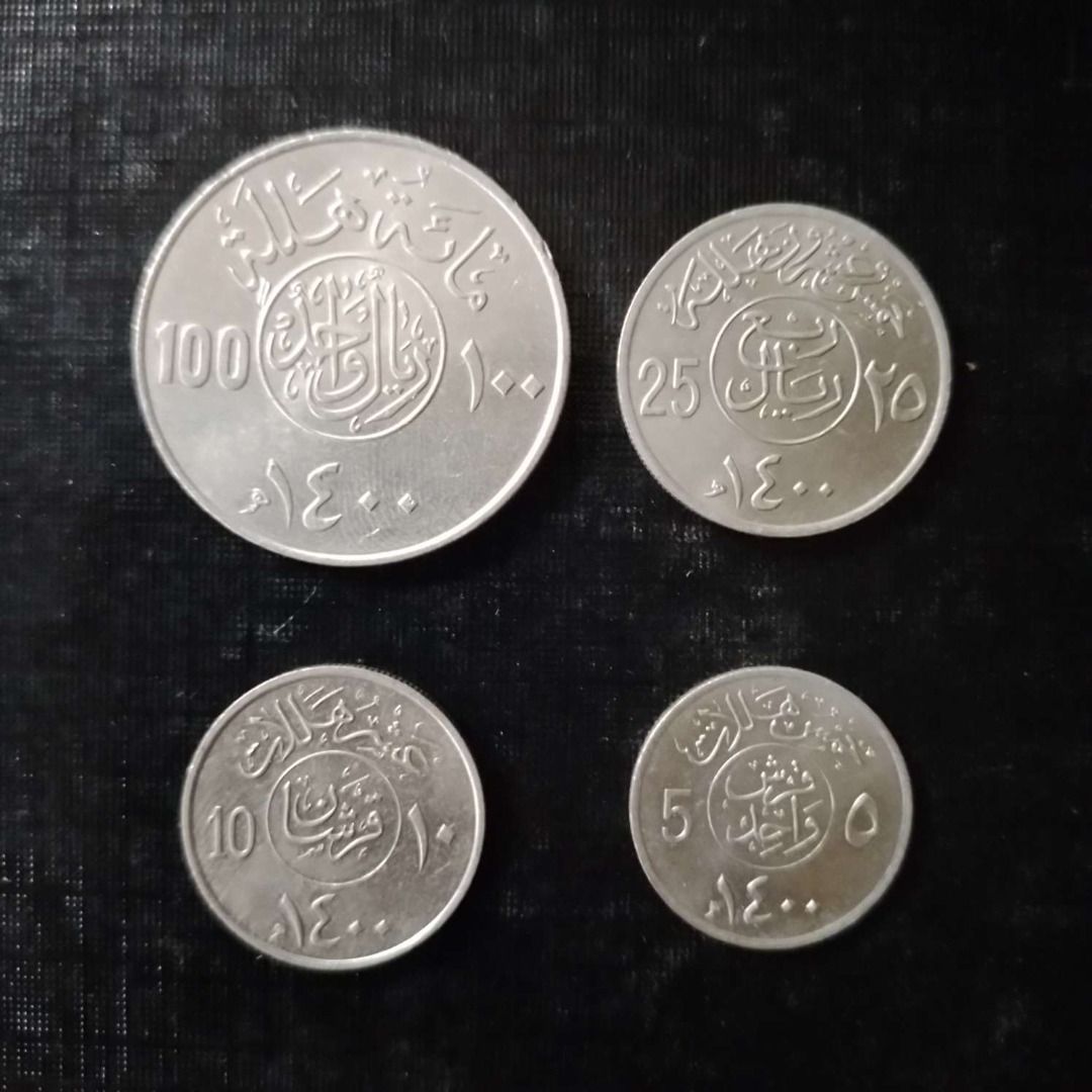 Old Saudi Arabia Coins : Halala, Riyal, SAR on Carousell