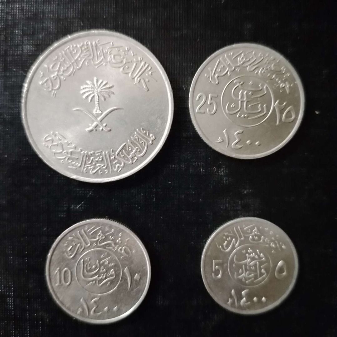 Old Saudi Arabia Coins : Halala, Riyal, SAR on Carousell