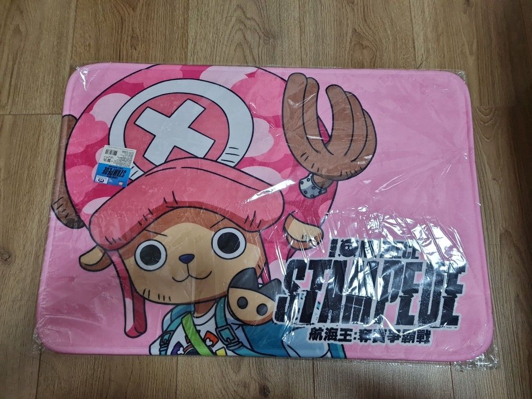 One Piece Chopper Floor Mat, Hobbies & Toys, Toys & Games on Carousell