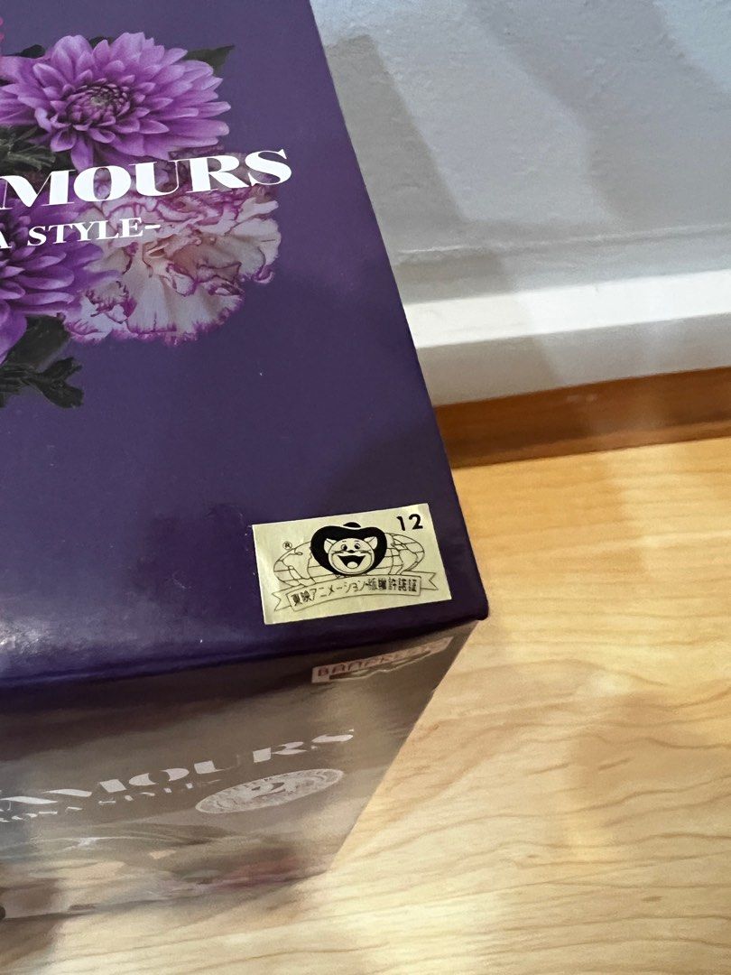 One Piece Nico Robin Dressrosa Glitter & Glamours, Hobbies & Toys, Toys ...