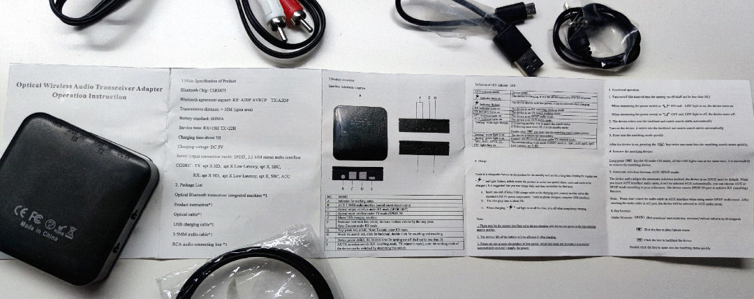 Optical SPDIF Bluetooth Wireless Audio Receiver / Transmitter (Pre ...