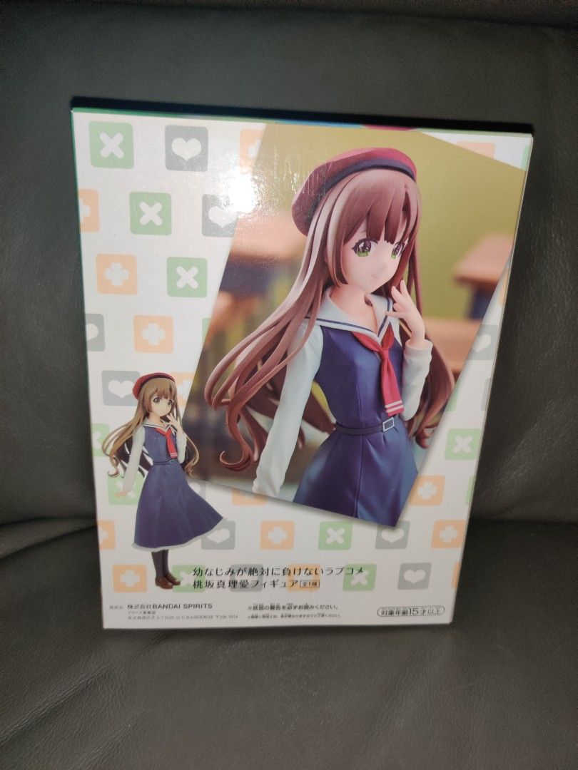 Osamake: Romcom Where The Childhood Friend Won't Lose Maria Momosaka ...