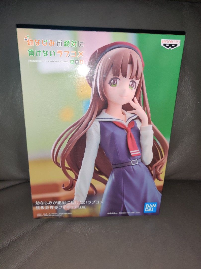 Osamake: Romcom Where The Childhood Friend Won't Lose Maria Momosaka ...