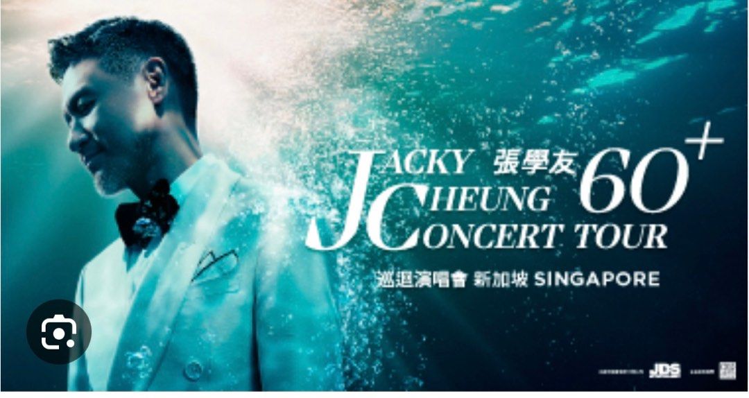 PB1 - Jacky Cheng concert 2023, Tickets & Vouchers, Event Tickets on ...