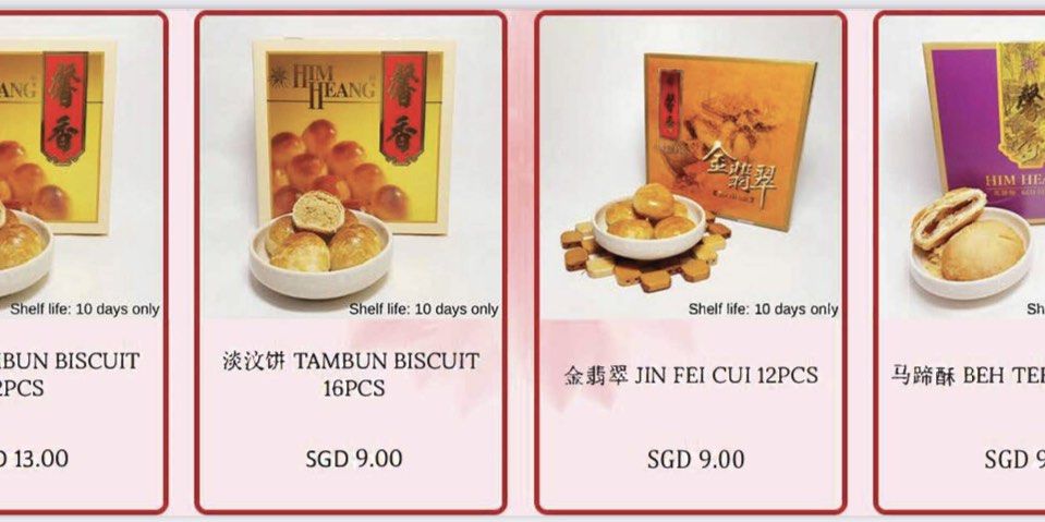 Penang Famous - Him Hiang Biscuit, Food & Drinks, Local Eats on Carousell