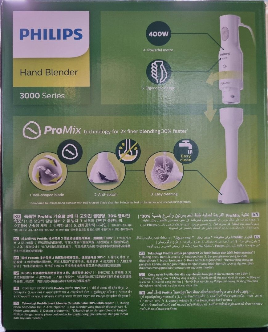 Philips Hand Blender 3000 Series, TV & Home Appliances, Kitchen ...