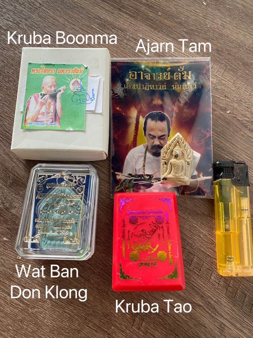 Phra Khun Paen Lp Boonma Wat Ban Don Klong Ac Tam Kruba Tao, Hobbies & Toys, Memorabilia ...