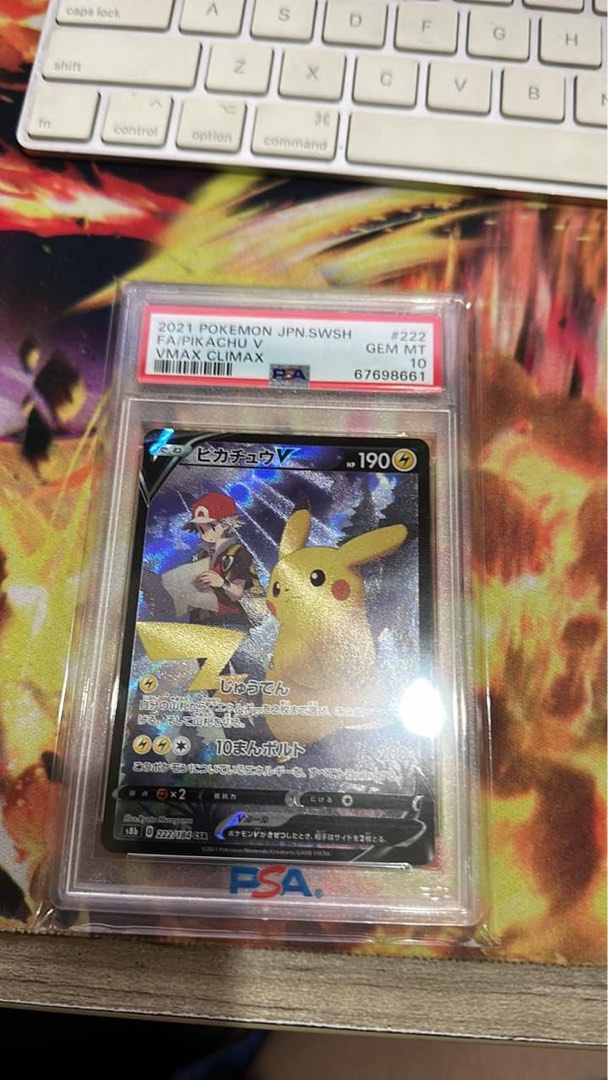 Pikachu V Vmax climax psa 10, Hobbies & Toys, Toys & Games on Carousell