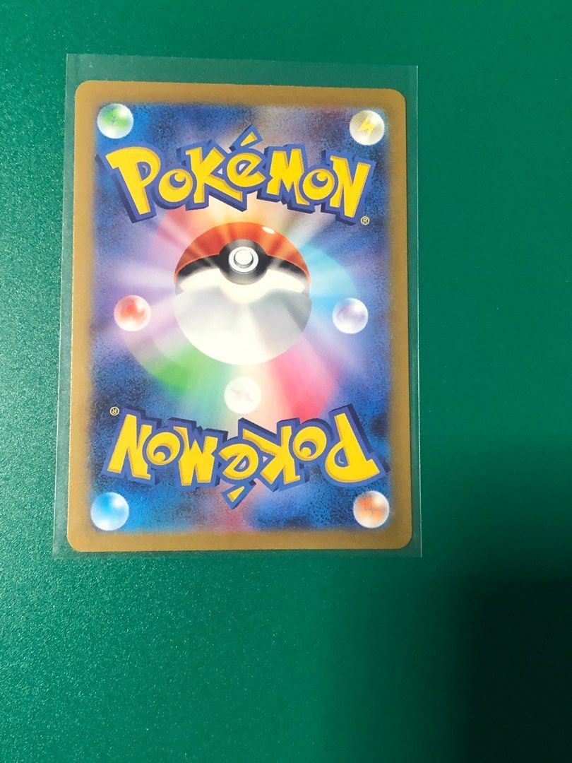 Pokemon 151 Jap Nidoking AR SV2A, Hobbies & Toys, Toys & Games on Carousell