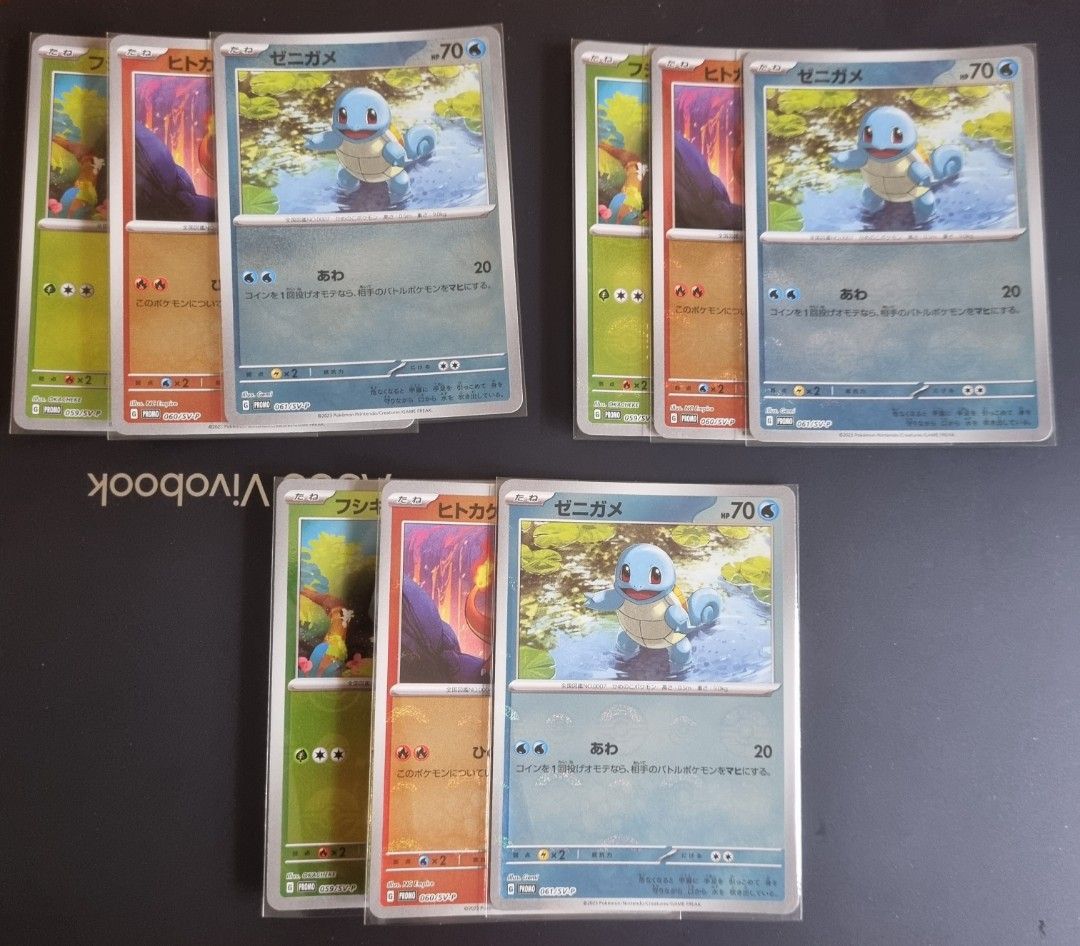Pokemon OCG pokemon 151 file set promos 2023, Hobbies & Toys, Toys ...
