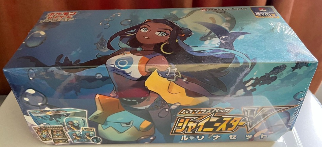 Pokemon Shiny Star V Nessa Gym Box Japanese BNIB w/ Shrink Wrap ...