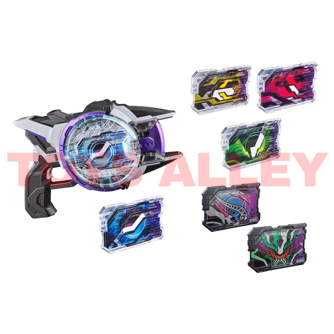 [Preorder] Kamen Rider Geats Premium DX Memorial Laser Raise Riser, Hobbies & Toys, Toys & Games ...