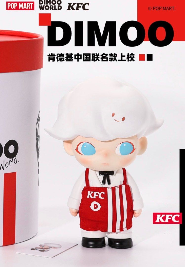 [Pre-Order] Pop Mart Dimoo x KFC 400% Height: 23cm figurine (Limited to ...