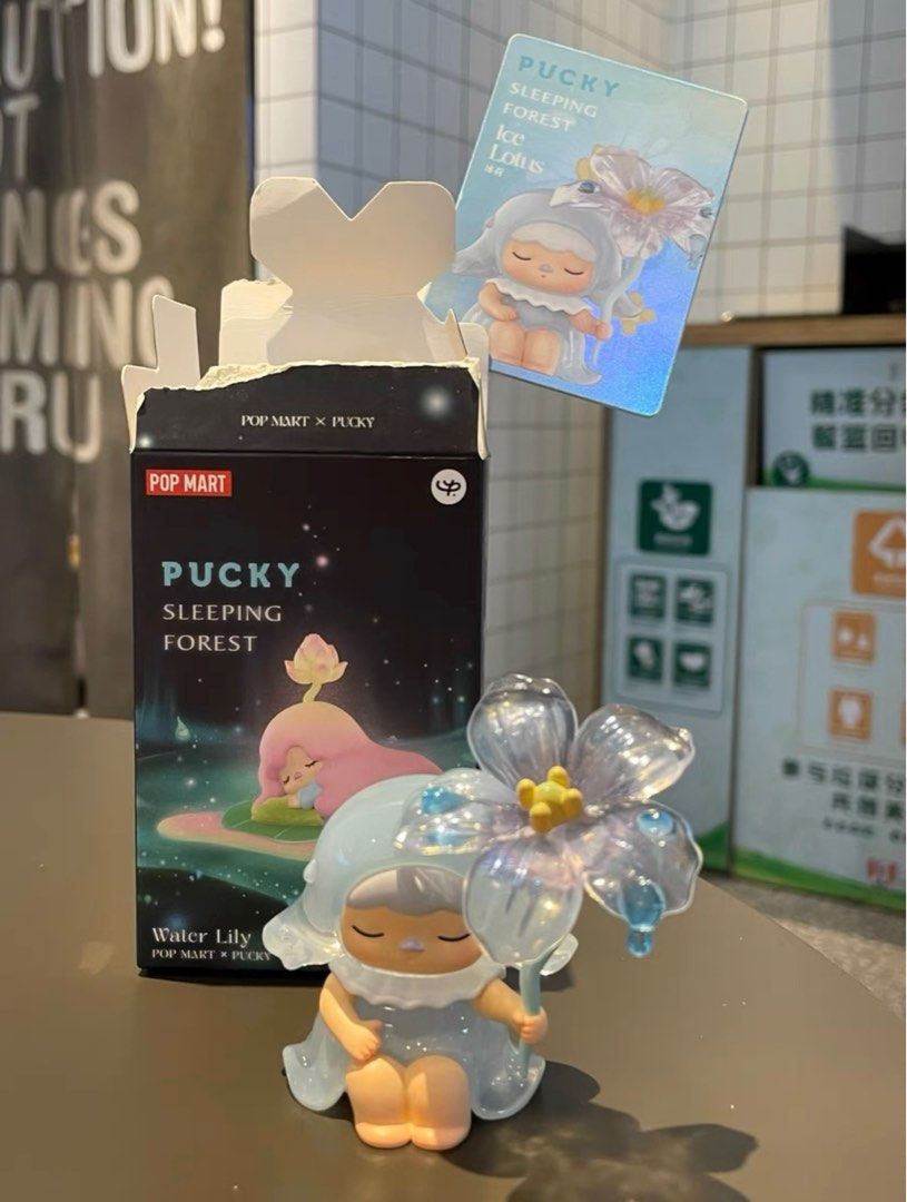 Pre-order Pucky Sleeping Forest Secret - Ice Lotus, Hobbies & Toys ...