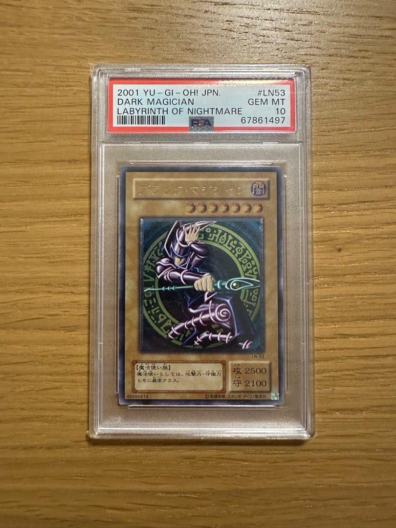 [PSA10] LN53 Dark Magician - Yugioh JP, Hobbies & Toys, Memorabilia & Collectibles, Vintage ...