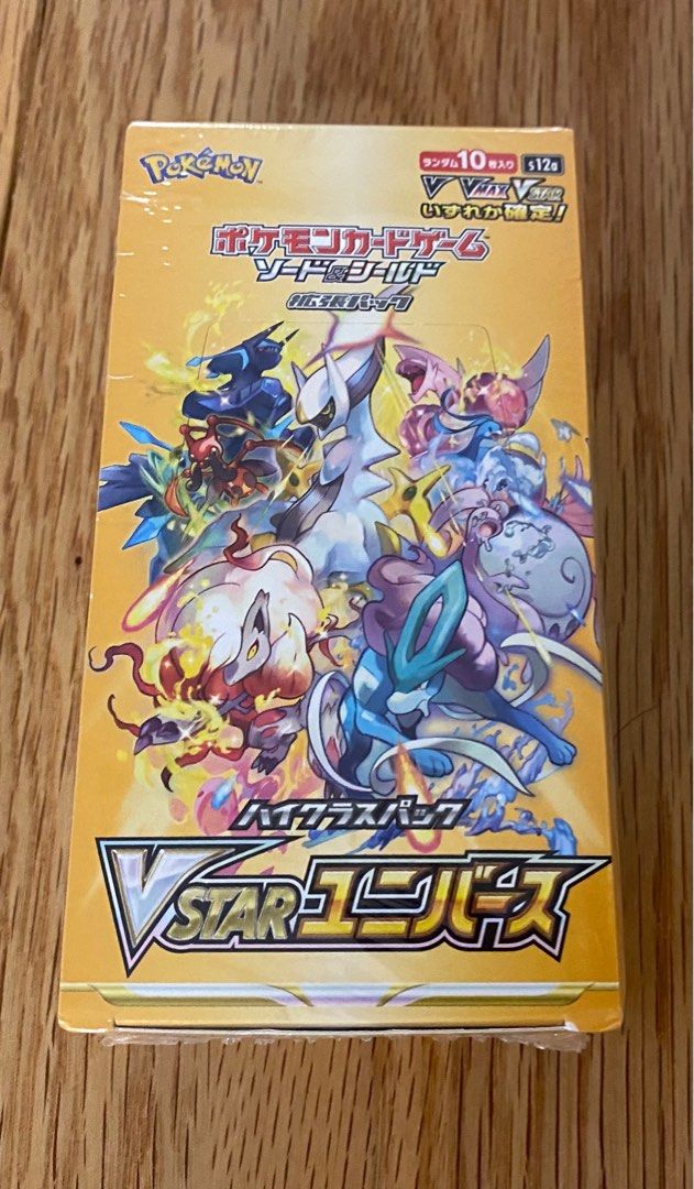 [PTCG] Pokemon Card Game / [S12a] VSTAR Universe / Japanese Sealed / 寶可夢卡牌 日版 全新 原盒 有膜 / 天地萬物 ...