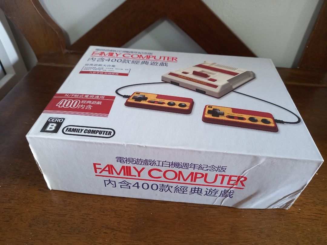 Retro Family Computer Video Game, Video Gaming, Video Game Consoles ...