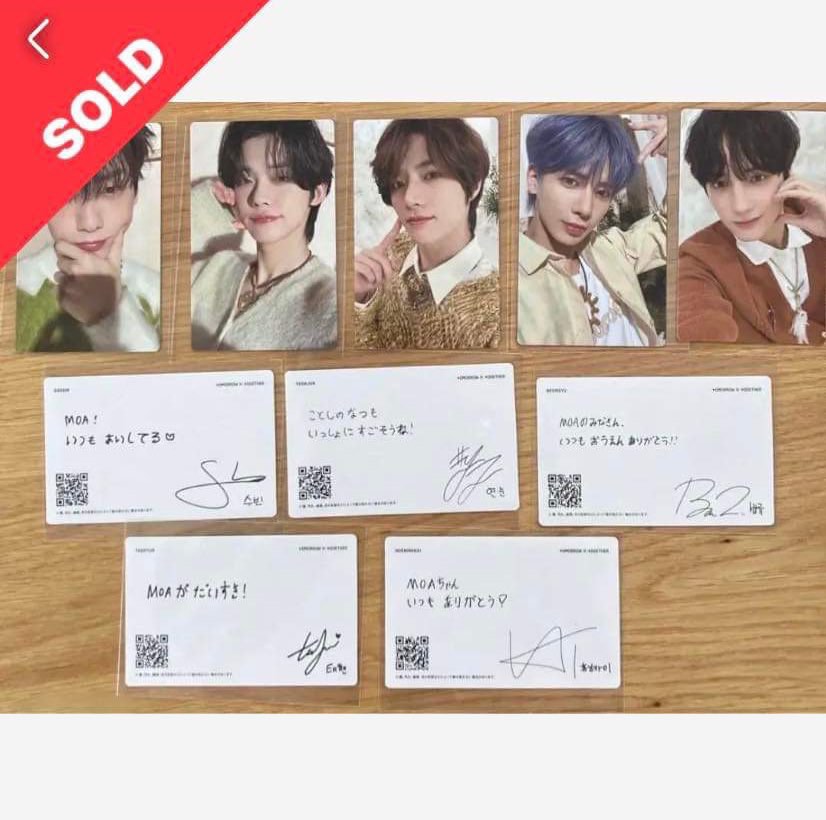 [SECURED] TXT SWEET LIMITED A JAPAN COMEBACK ALBUM POB PC YEONJUN ...