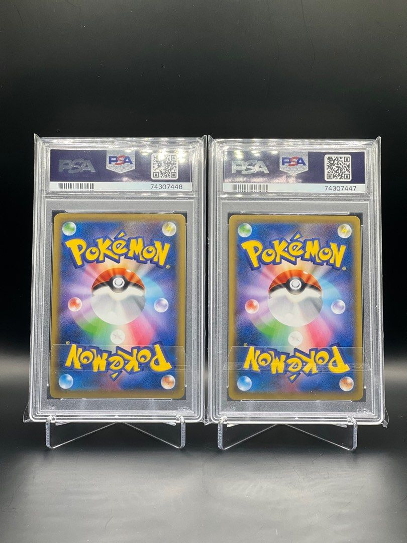 SEQUENTIAL Stamp Box Pikachu & Cramorant Pokemon PSA 10, Hobbies & Toys ...