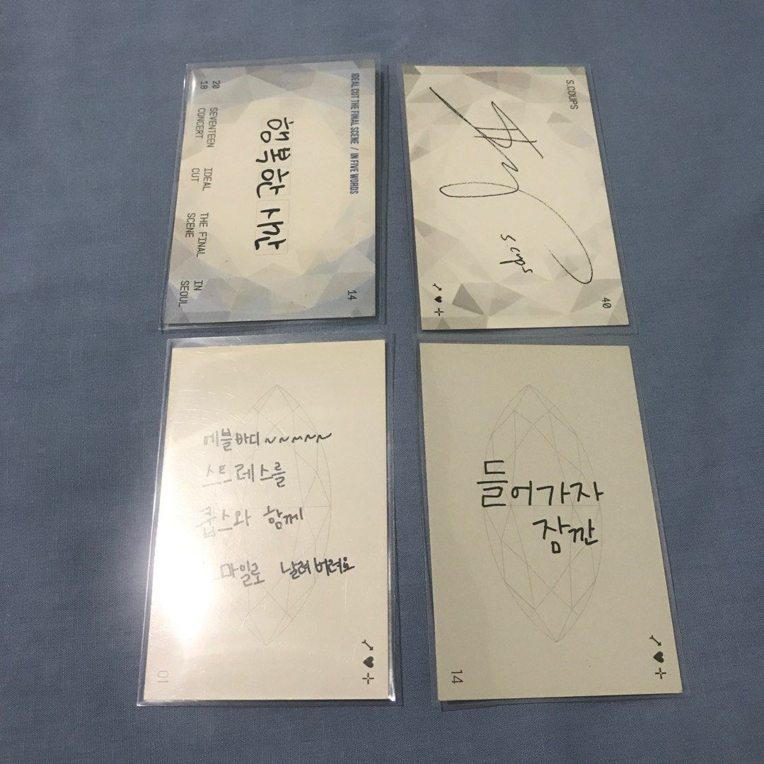 Seventeen scoups ideal cut photocards, Hobbies & Toys, Memorabilia ...