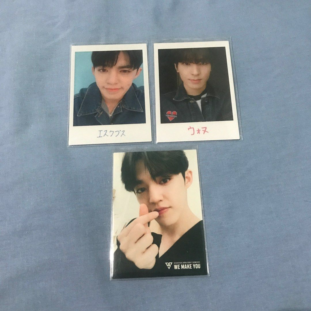 Seventeen scoups wonwoo haru we make you Japan photocards, Hobbies & Toys, Memorabilia ...